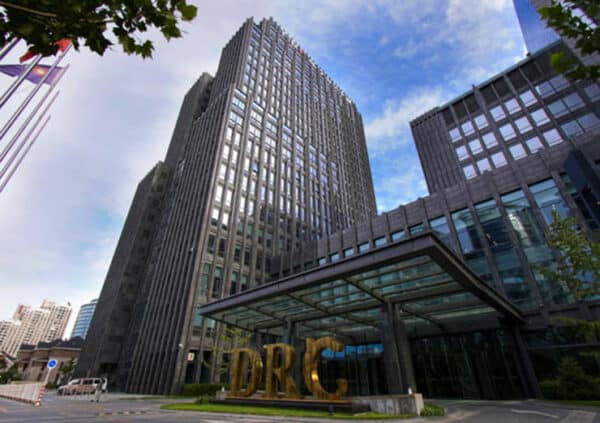 Download area Beijing - German Centres